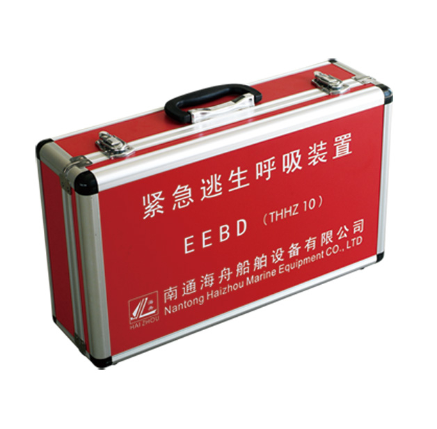EEBD, EEBD Products, EEBD Manufacturers, EEBD Suppliers and Exporters ...